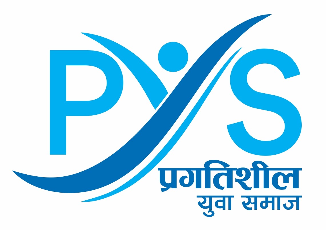 Bolpatra Nepal: Nepal’s Best Tender Portal